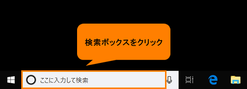 「動画で学ぶシリーズ」音声にノイズが混ざったり音声の再生速度が遅くなったりする<dynabook E5 K、e7 K、t7 K、t9 K
