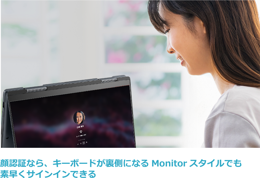 VZ/MY おすすめポイント | 【公式PC通販】Dynabook Direct