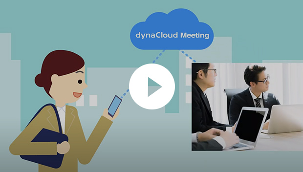 dynaCloud（オールインワン・クラウドサービス） | dynabook（ダイナブック公式）