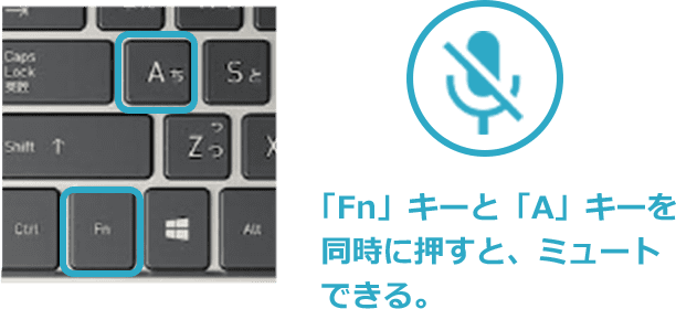 Kシリーズ | 2022年春 | dynabook（ダイナブック公式）