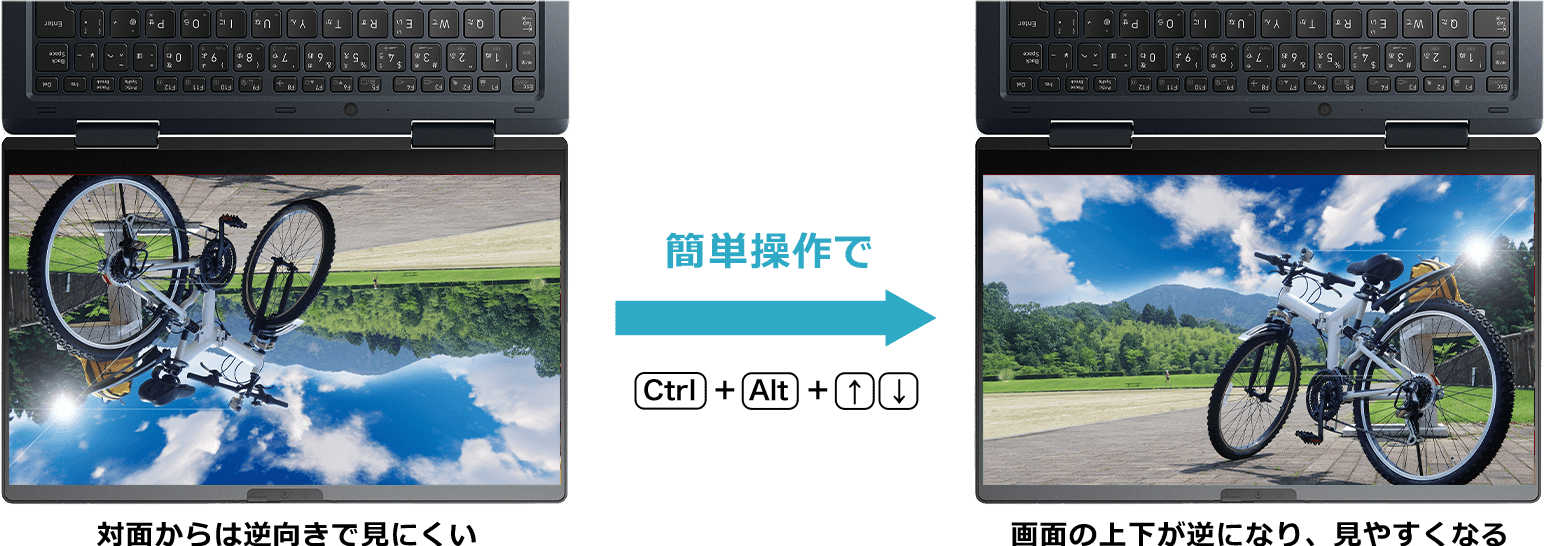 Vシリーズ | 2023年秋冬 | dynabook（ダイナブック公式）