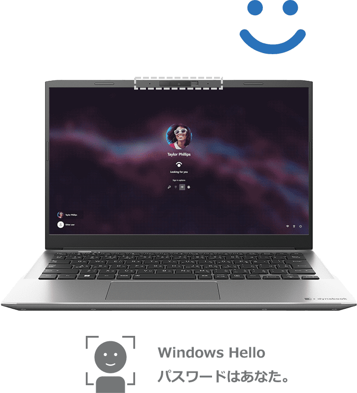 Sシリーズ | 2022年秋冬 | dynabook（ダイナブック公式）