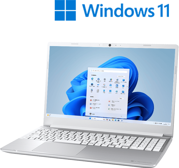Cシリーズ | 2025年春 | dynabook（ダイナブック公式）